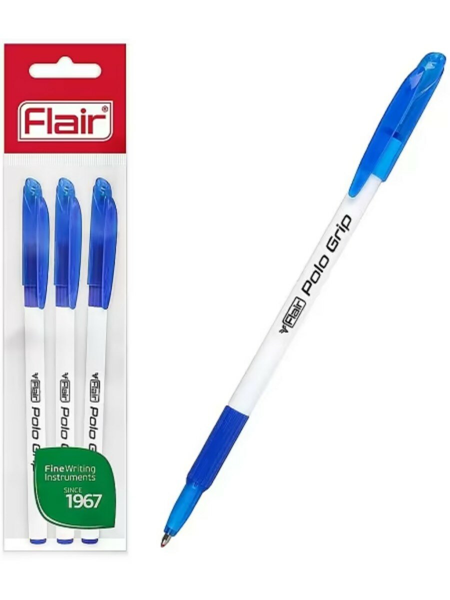 Набор шариковых ручек Flair "POLO GRIP", 3 шт, с резиновым грипом, синие чернила (F-1310/син./3)