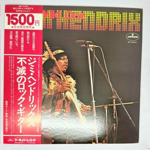 Виниловая пластинка Jimi Hendrix With Curtis Knight-The Wild One (LP, JAPAN) '75 MINT+OBI