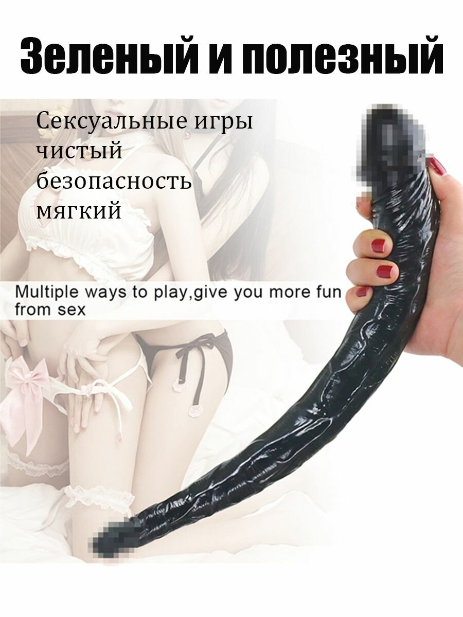 Фаллоимитатор, 38.004см — фото 1
