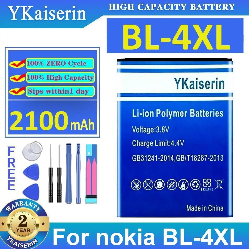 Аккумуляторы для мобильных телефонов nokia BL-4XL