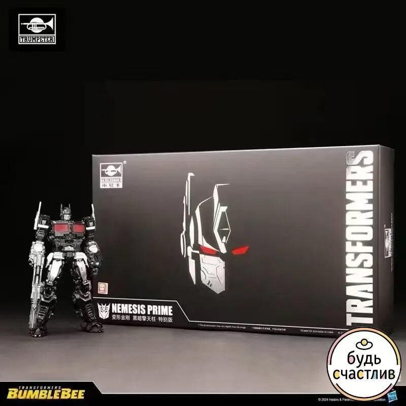 Трансформаторы Trumpeter Transformers Smart Model Kit 08205 TF-6 Nemesis Prime Special Edition 11cm