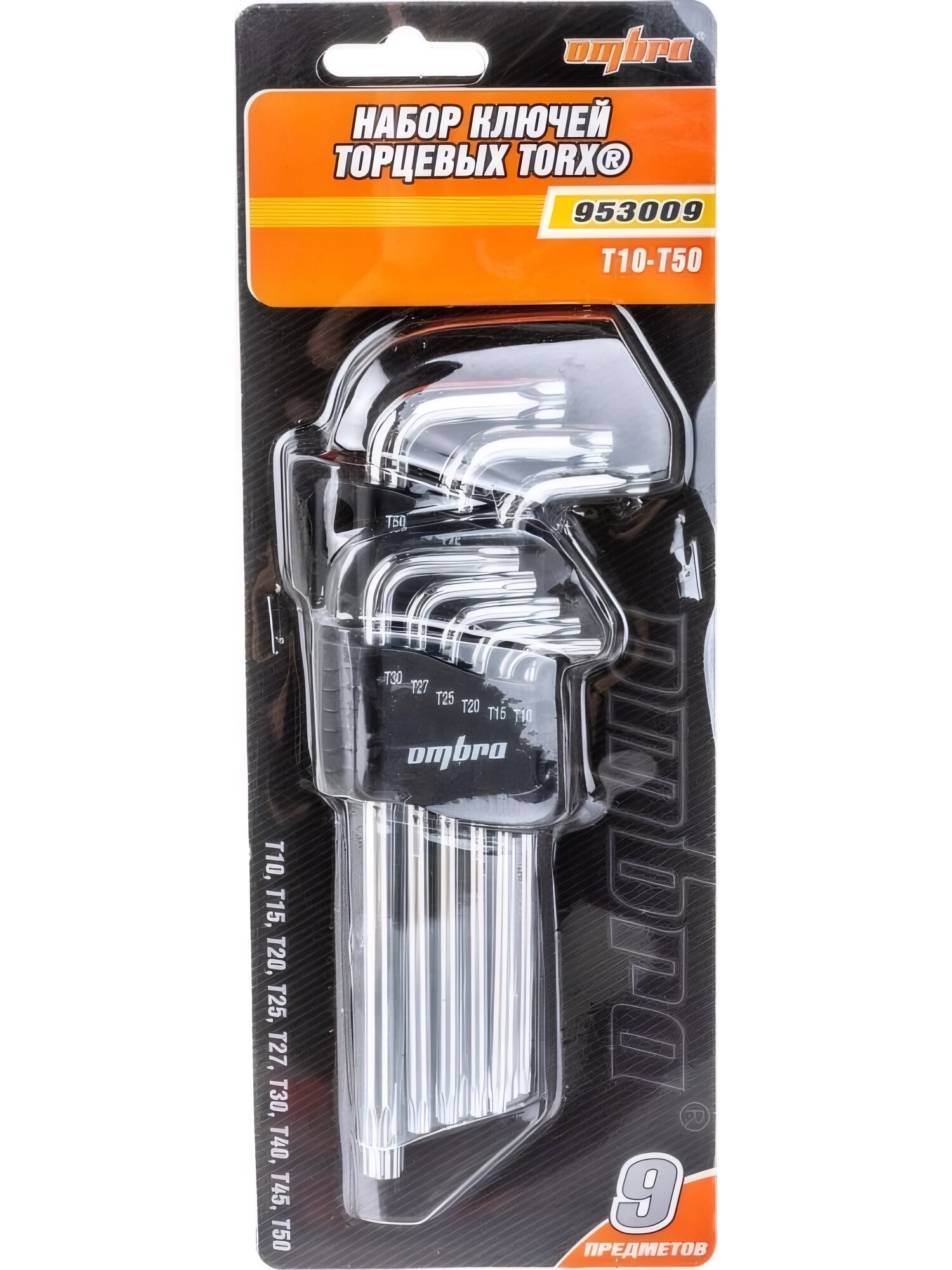 Набор ключей торцевых TORX Т10-T50, 9 предметов Ombra 953009