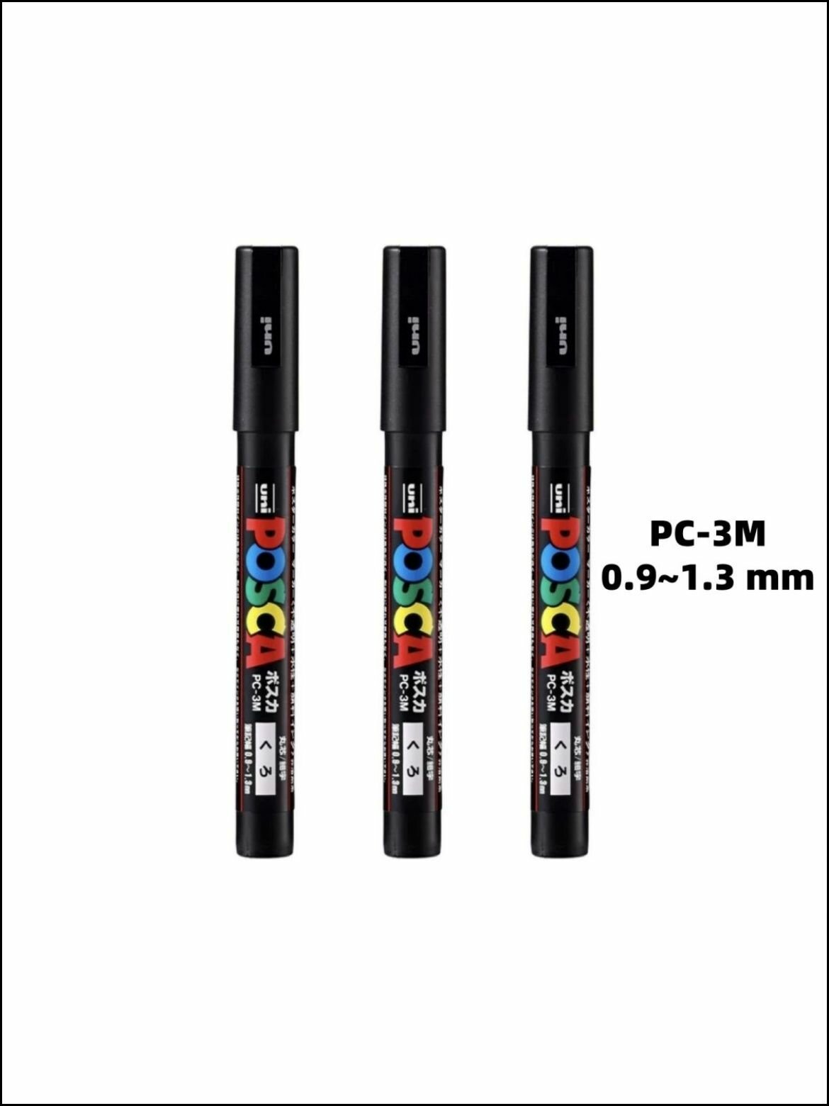 Эксклюзивный набор из 3 ярких маркеров Uni POSCA PC3M с тонким стержнем 0.91.3 мм, предназначенных для творчества и декора, полностью безопасных для детского использования