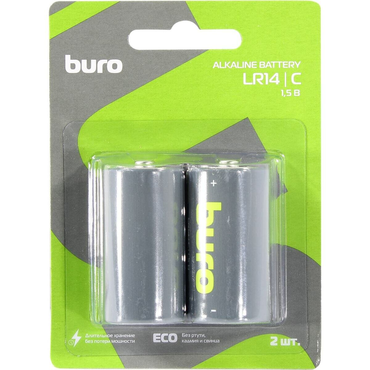 Buro <1934846> (LR14, Size C, 1.5V, alkaline) <уп. 2 шт>