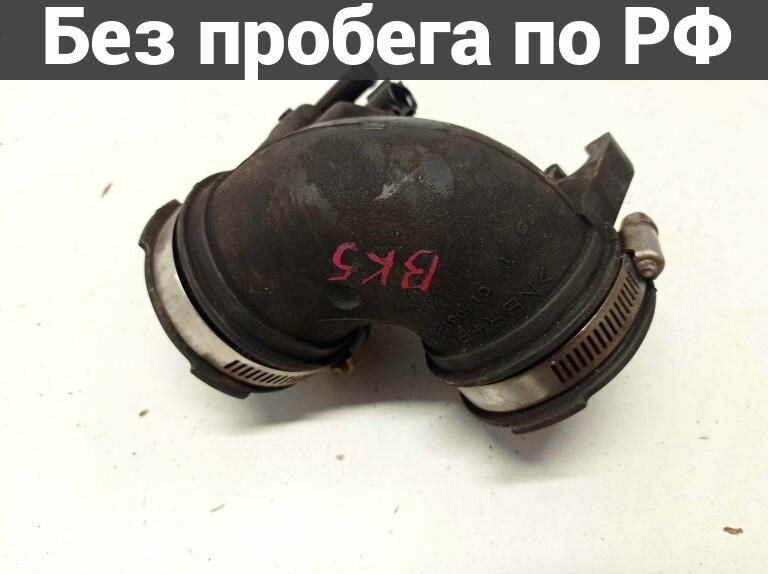 Гофра воздушного фильтра Mazda Axella BK5P ZYVE
