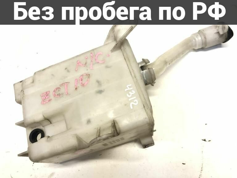 Бачок стеклоомывателя TOYOTA OPA ACT10
