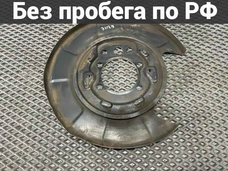 Щиток тормозного механизма NISSAN FUGA Y50 RL