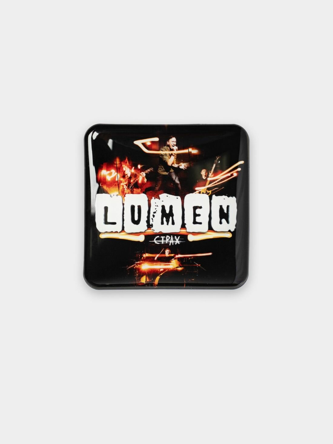 Магнит на холодильник Lumen "страх". Подарок поклонникам рока.