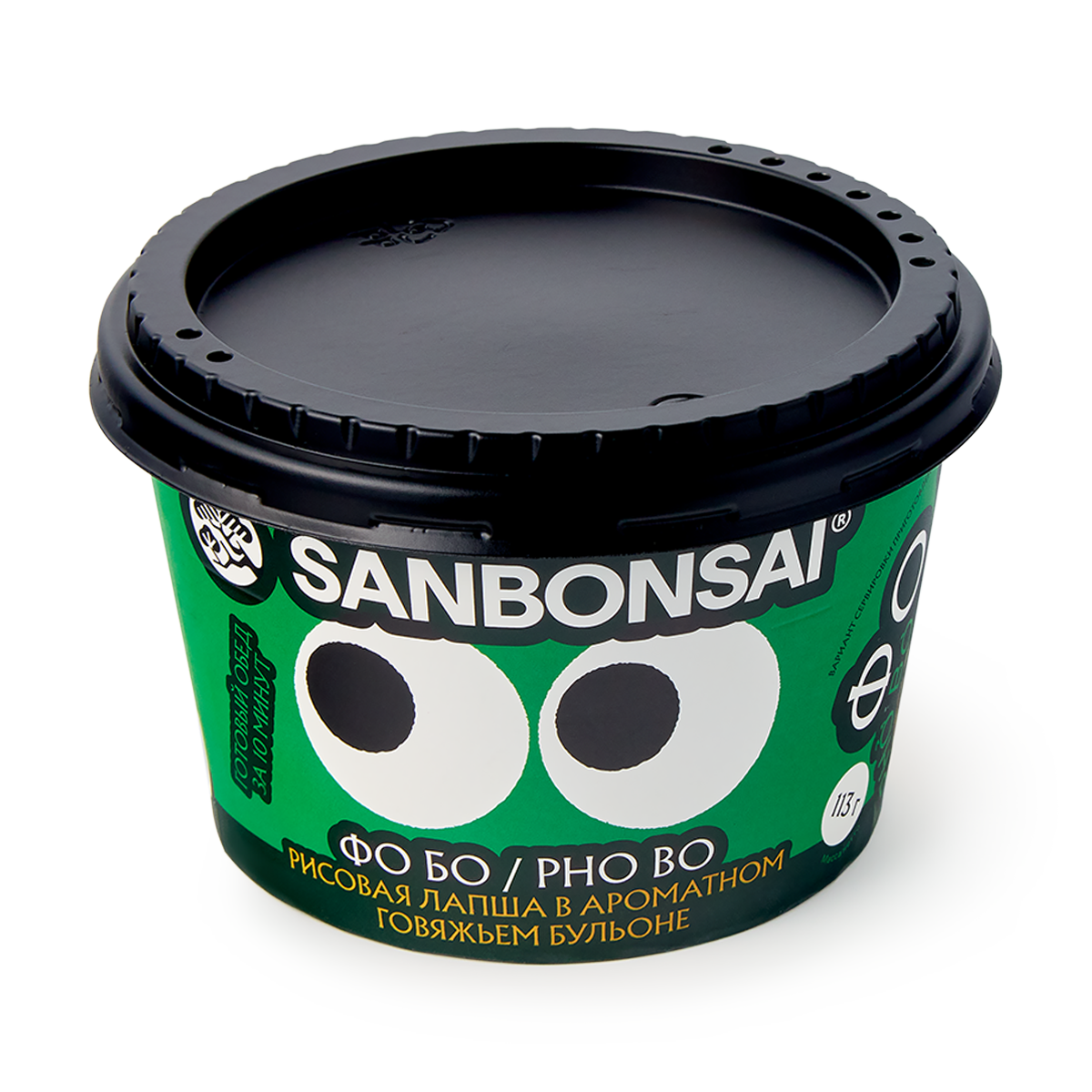 Лапша SanBonsai Фо Бо, рисовая, контейнер, 113 граммов, 1 упаковка
