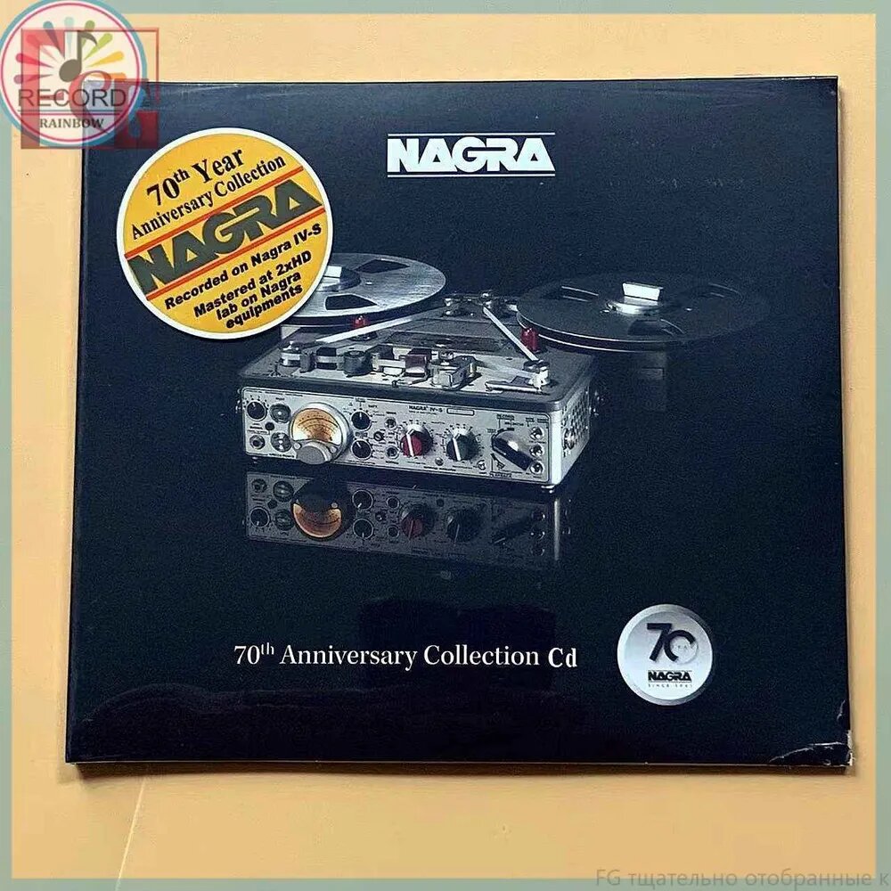Nagra Audio 70th Anniversary Collection 2022 CD Совершенно новый Запечатанный Альбом
