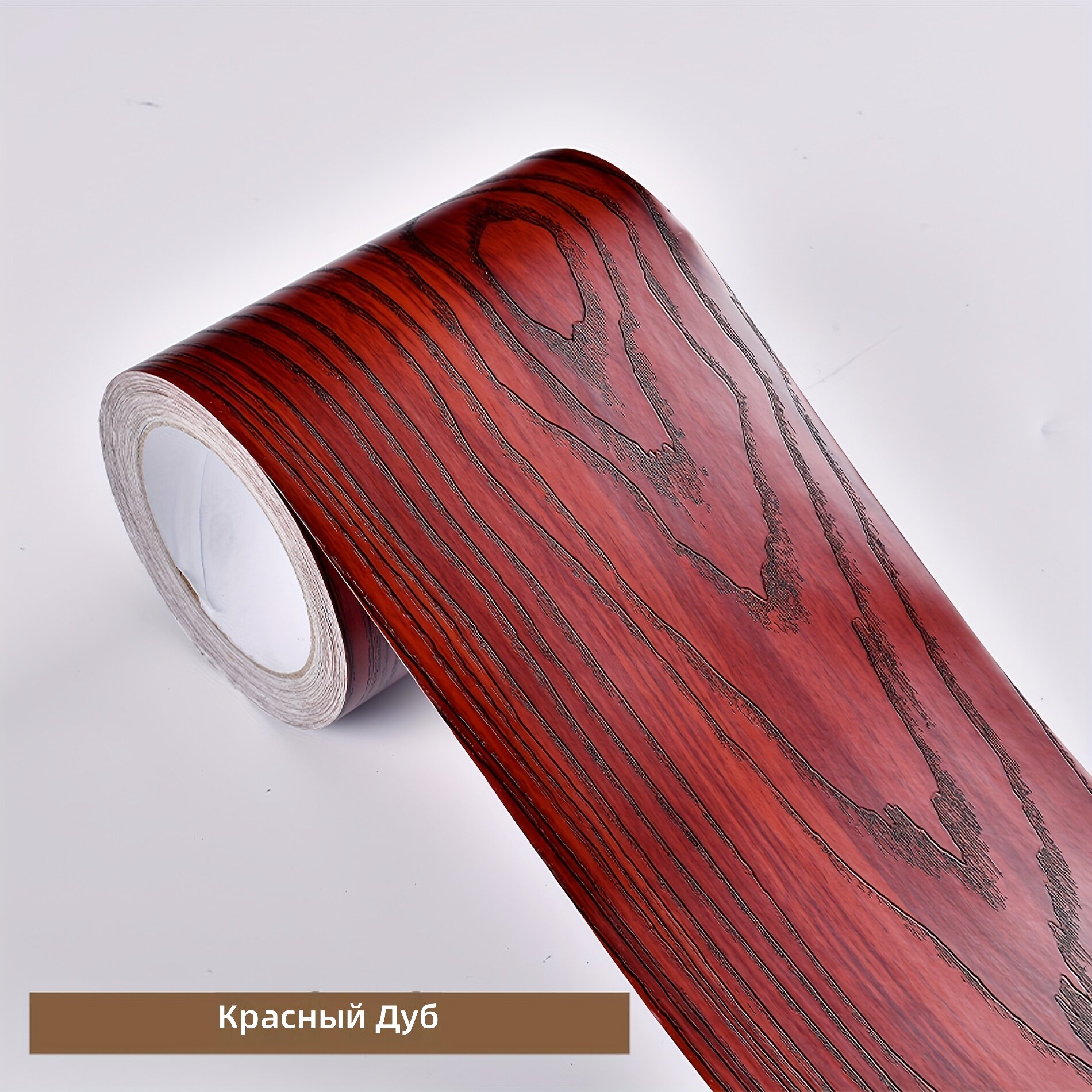 Самоклеящаяся лента для ремонта древесины с текстурой дерева, 3.14 дюйма x 32.8 фута, цвет красный дуб (Red Oak), для мебели, дверей, окон и полов