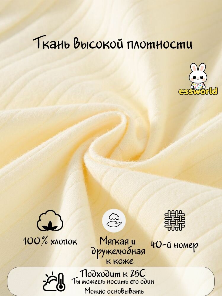 Комбинезон ы — фото 1
