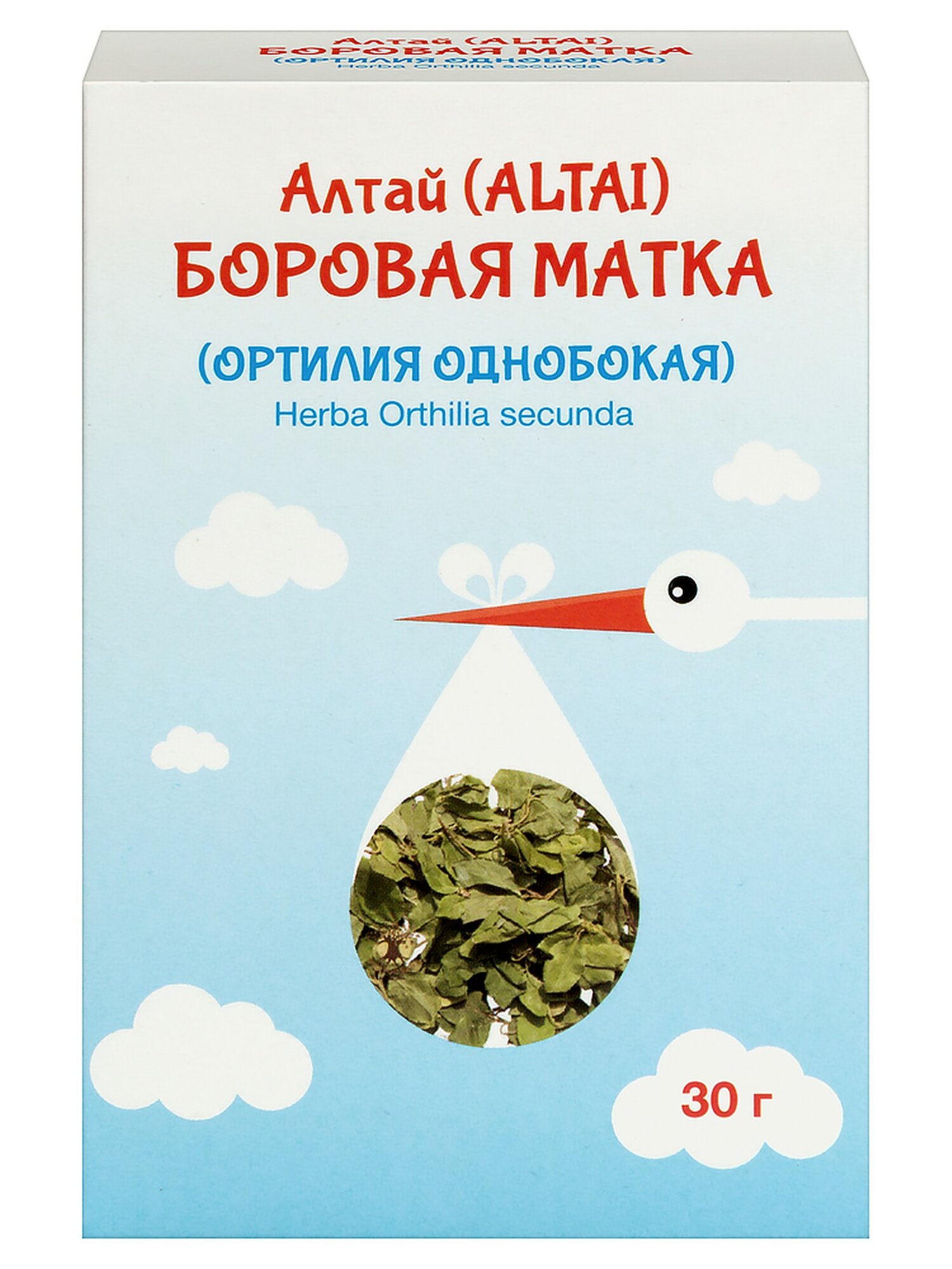 Боровая матка алтай 30,0 — Боровая матка 30 г пачка. Боровая матка укрепляет иммунитет и способствует улучшению репроду…