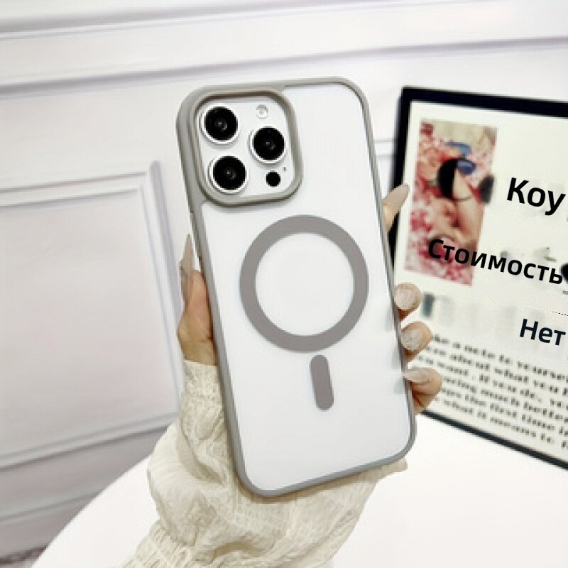 Чехол для iPhone 13 Mini, акриловый магнитный с эффектом кожи, титановый серый