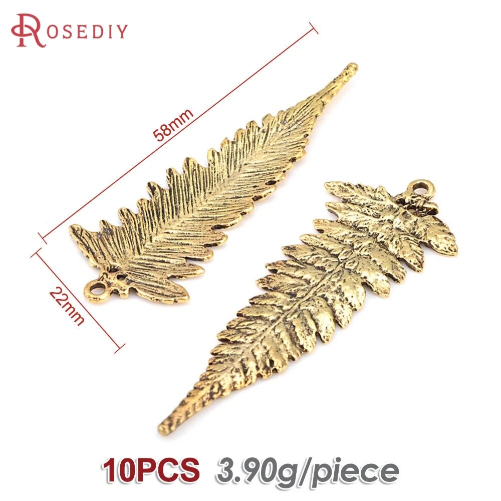 Шарм
