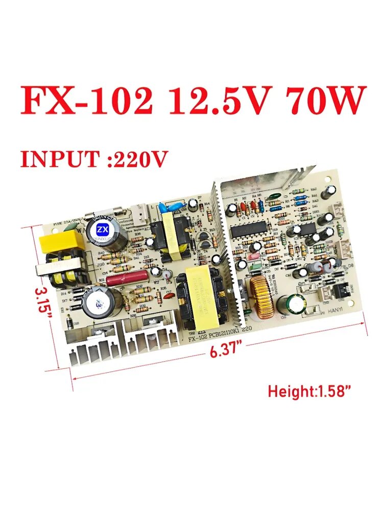 Плата питания FX-102 12.5V для винного шкафа, 70W