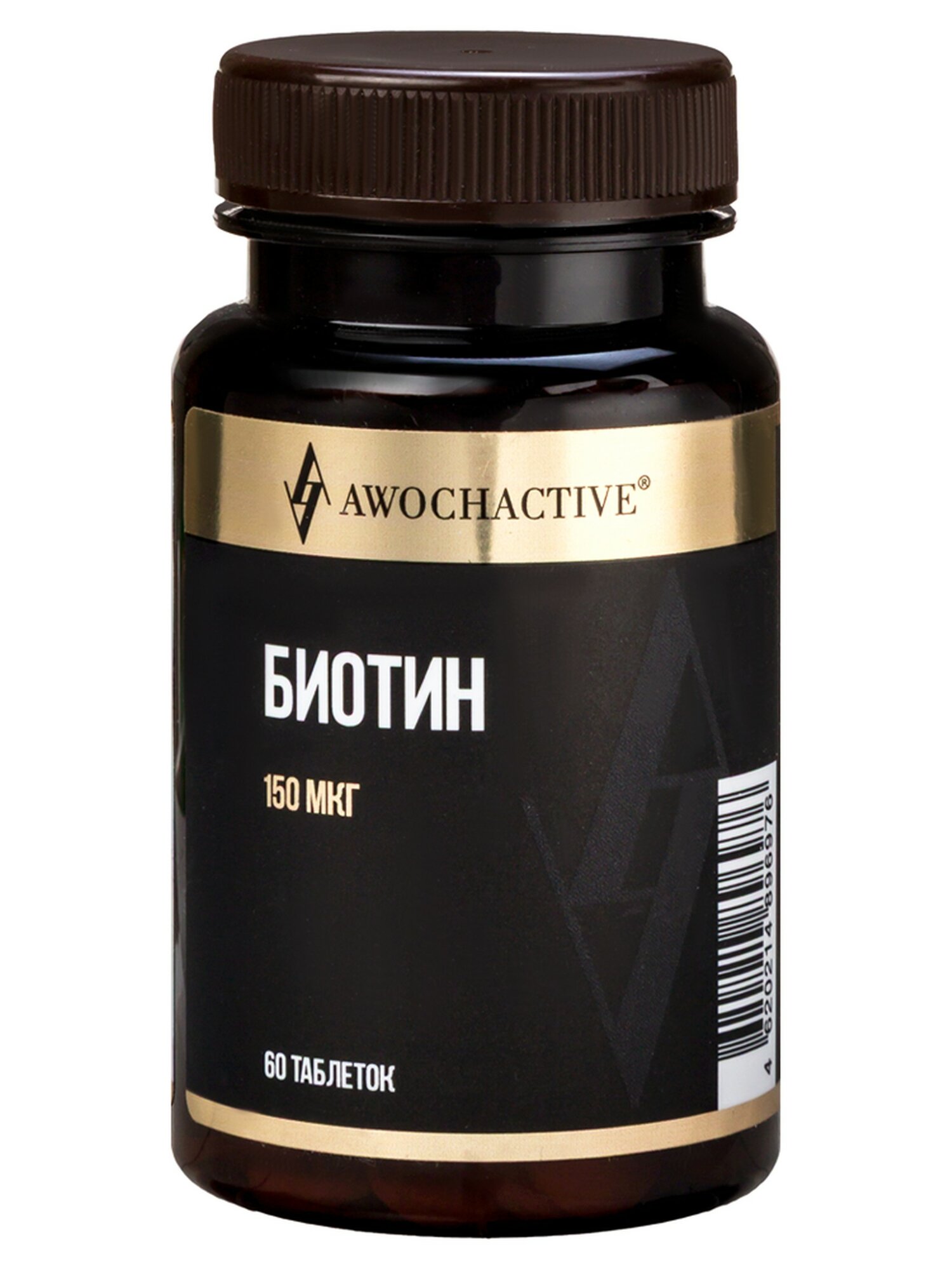 AWOCHACTIVE биотин N60 табл ПО 300МГ — Таблетки массой 300 мг - 60 шт в уп.