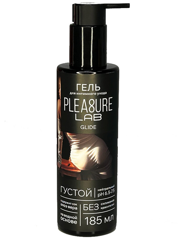 Густой анальный лубрикант на водной основе Pleasure Lab Glide, 185 мл