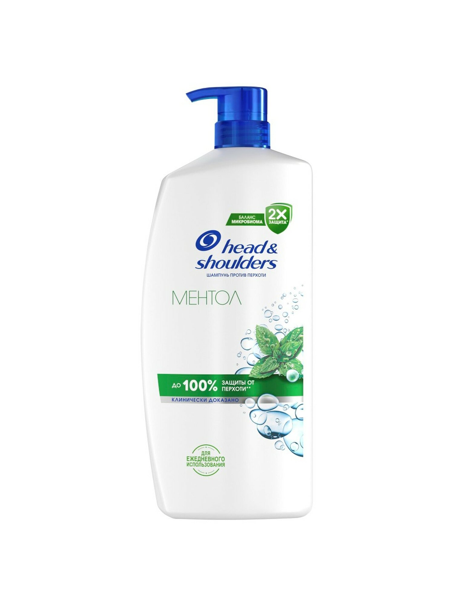 HEAD & SHOULDERS шампунь против перхоти ментол 800МЛ — Шампунь против перхоти - флакон 800мл