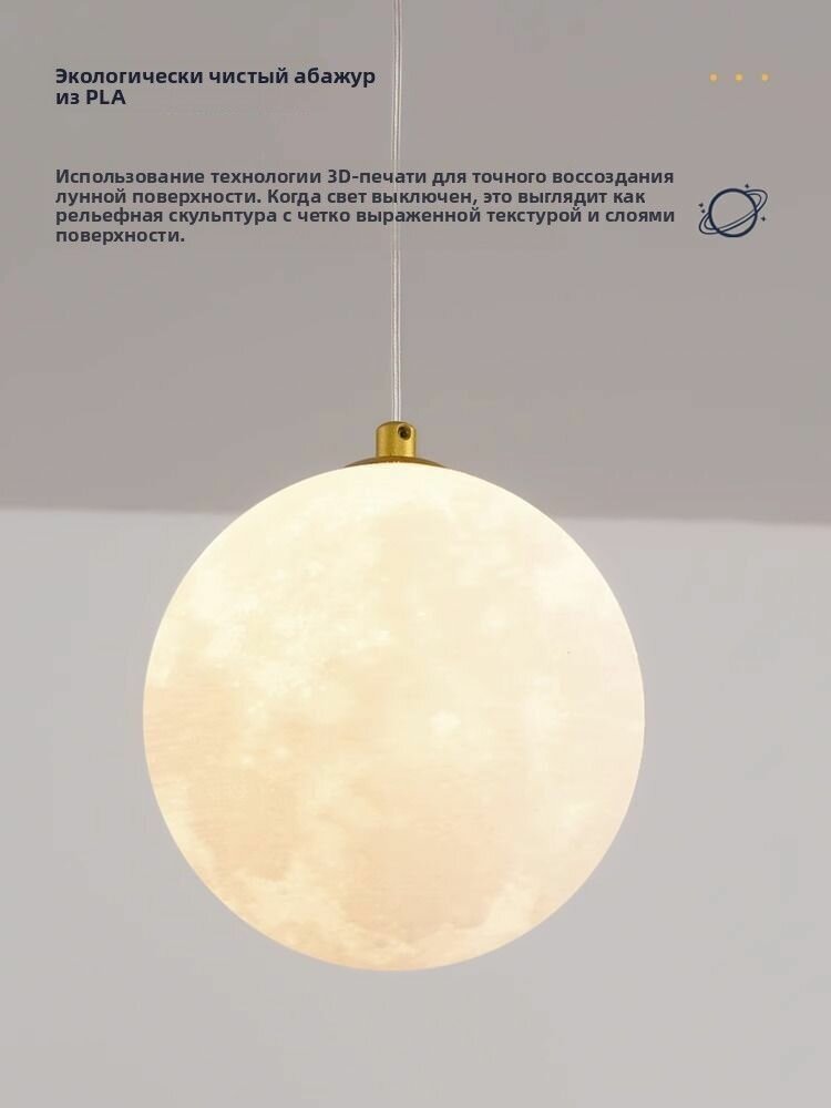 Люстра, E27, 12 Вт — фото 1