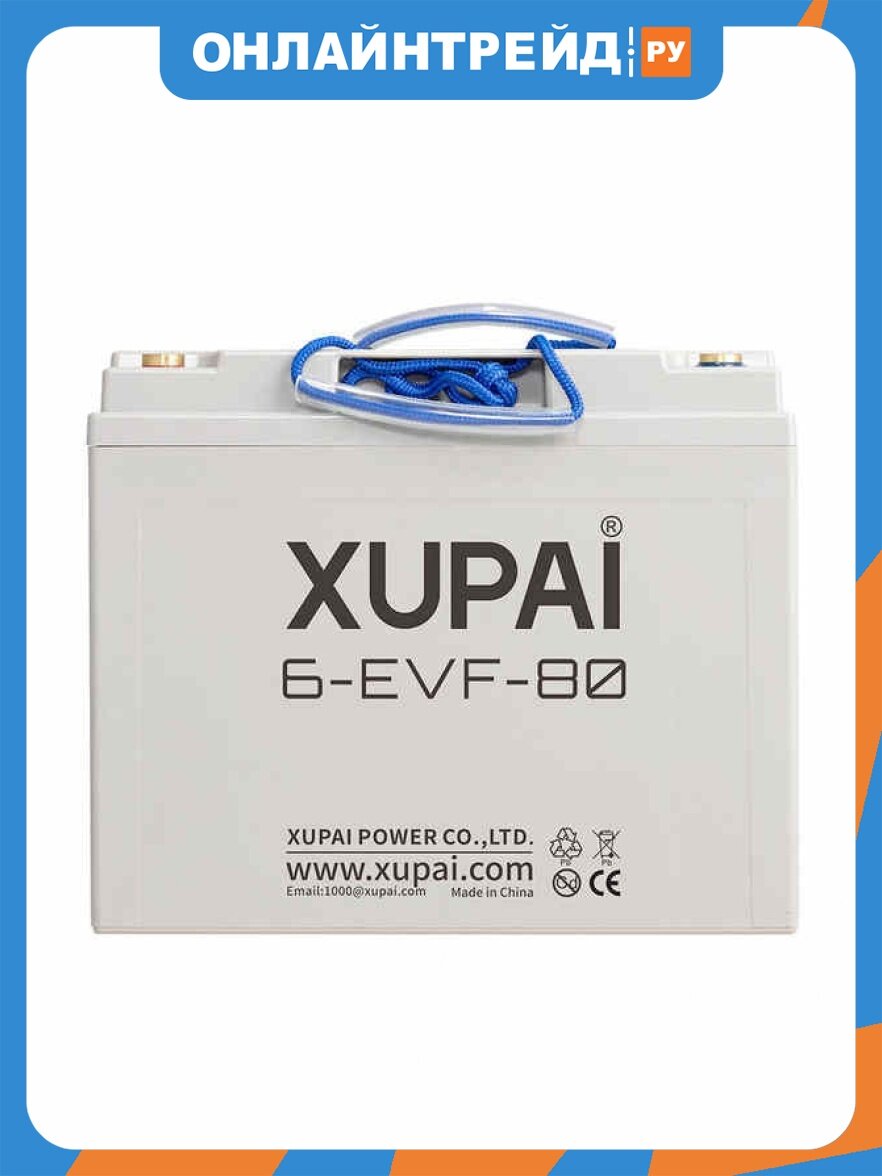 Тяговый аккумулятор Xupai NEO 6-EVF-80 AGM