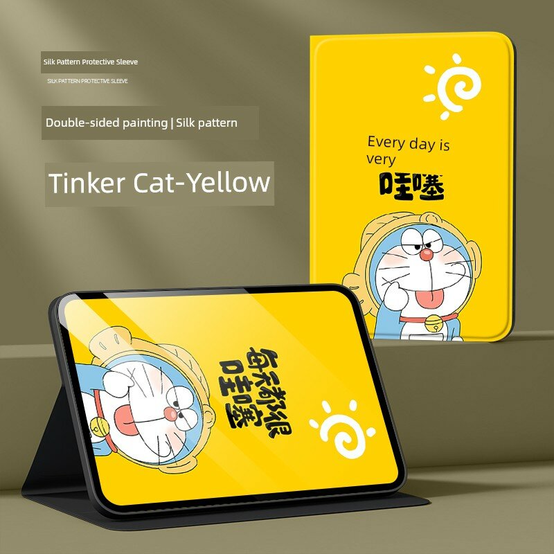 Защитный чехол для Samsung Galaxy Tab A11+ 11 дюймов Желтый дизайн 'Dingdang Cat' для планшетов