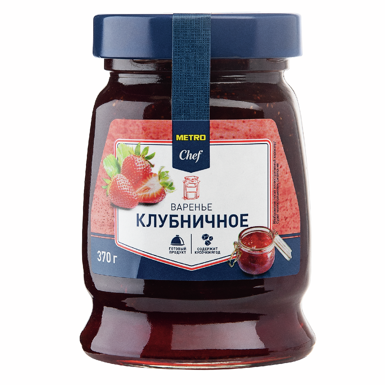 Варенье METRO Chef клубничное 370 г