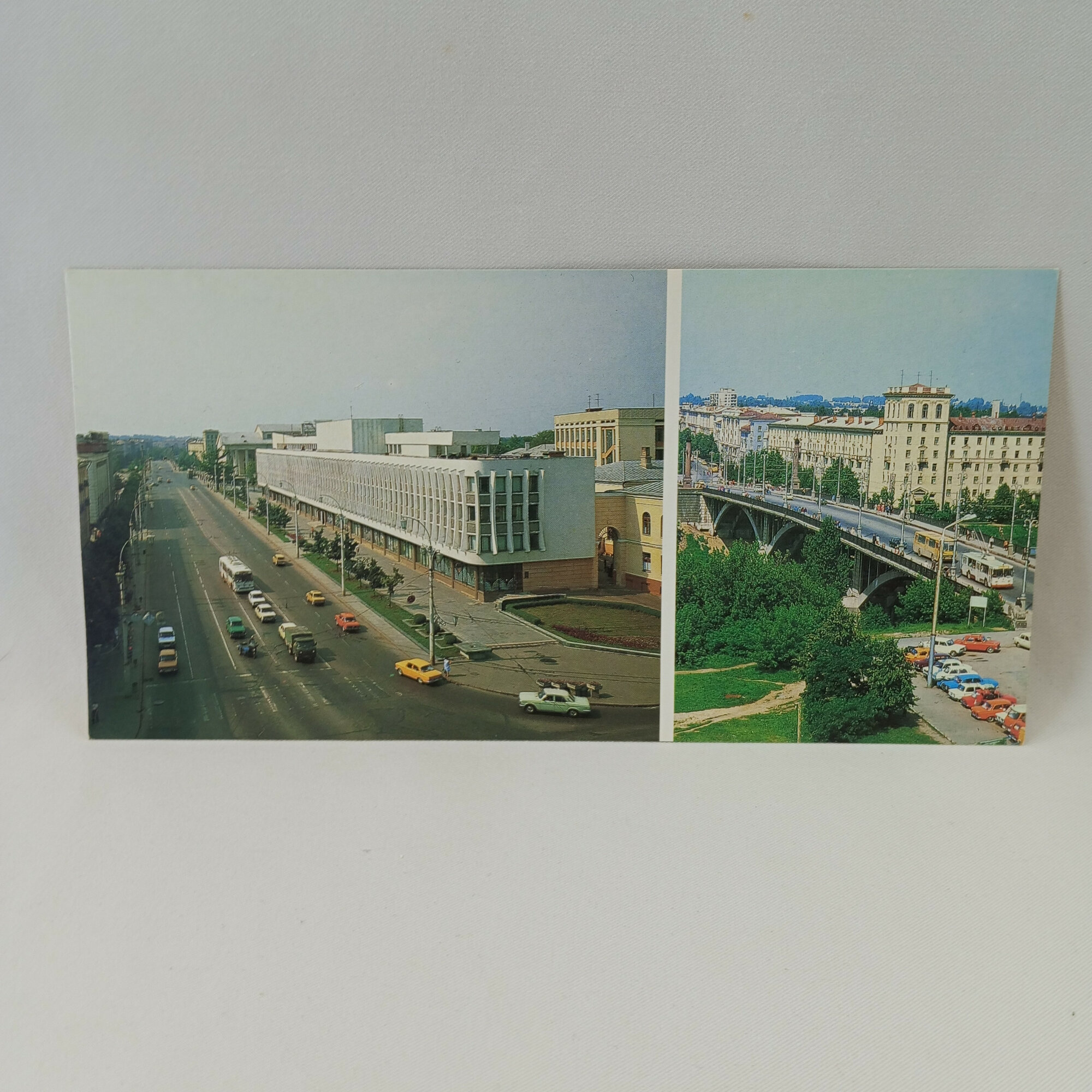 Открытка советская СССР. Витебск, Замковая улица и Кировский мост, городской пейзаж, винтаж