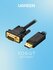 Кабель UGREEN DP-VGA (10247)