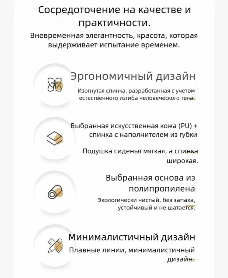 Стул мастера, серый2 серый — фото 1
