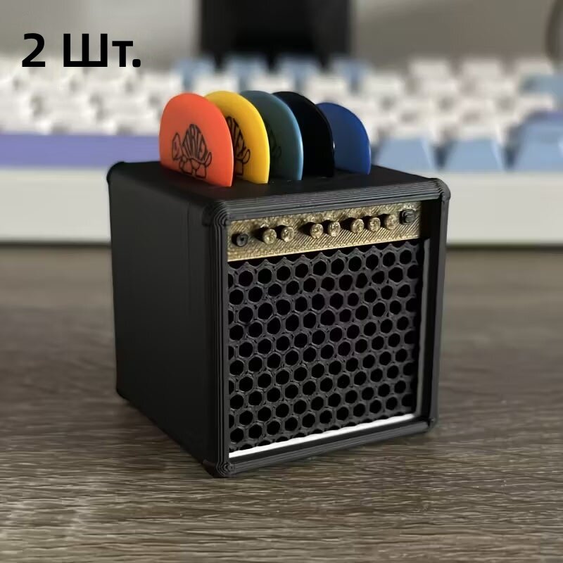 Футляр для медиаторов в стиле винтажного усилителя с набором из 5 разноцветных медиаторов, 2 шт, портативный органайзер для гитарных медиаторов, подарок для гитаристов