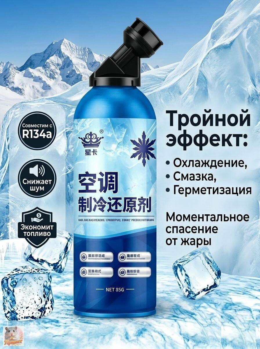 Салфетки влажные автомобильные, 1 шт. для авто для машины