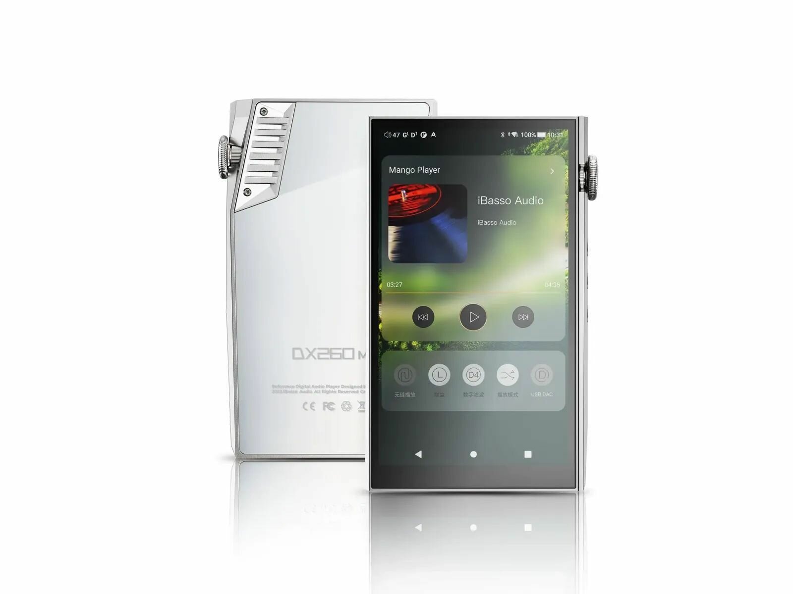 Плеер iBasso DX260 MK2 (серебристый)