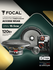 Автомобильная компонентная акустика Focal Access 165as, 16.5 см, 2-х полосная, 6...