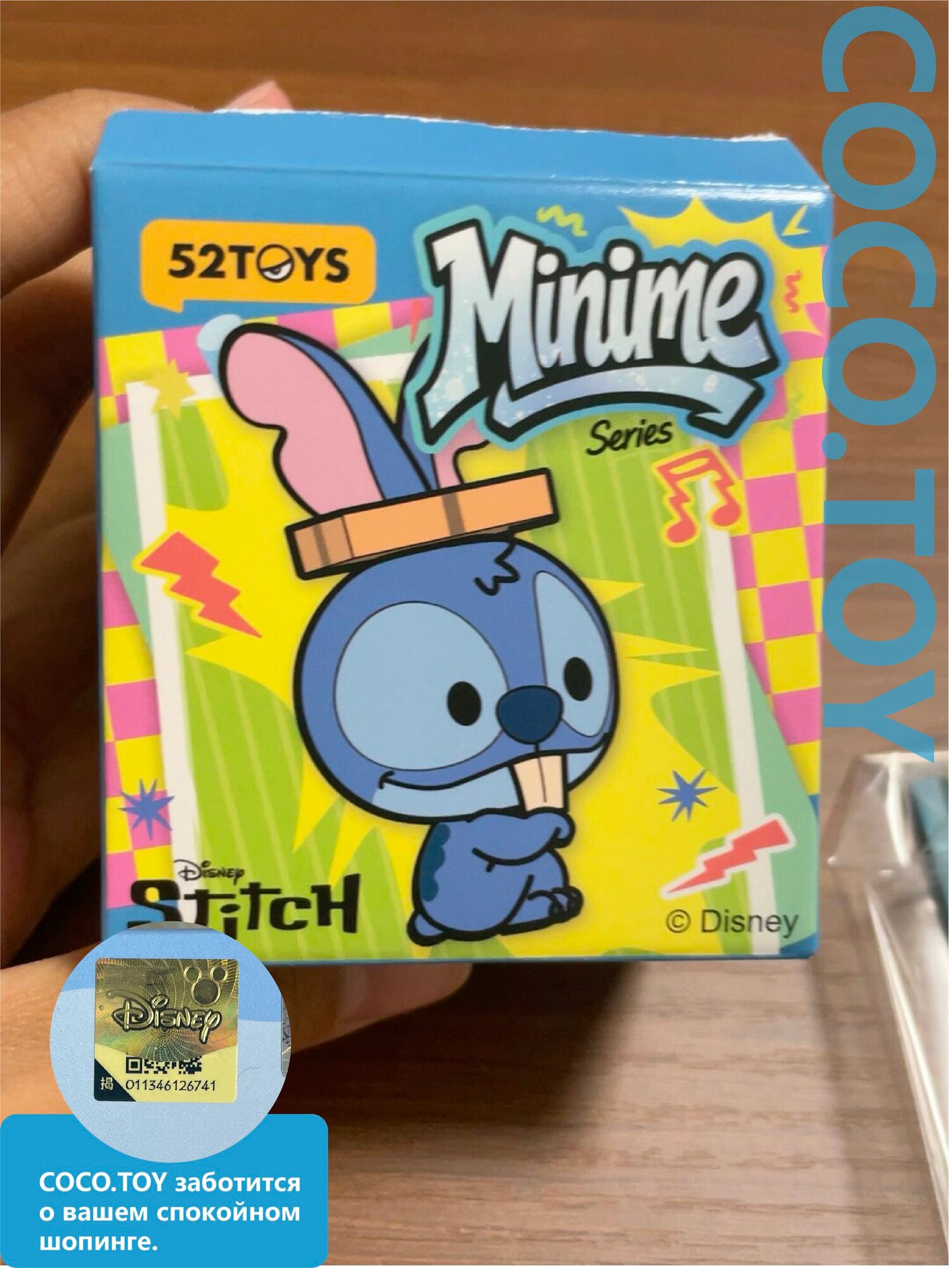 Стич Stitch Лило и Стич Игрушка сюрприз Blind Box 52 TOYS 5CM 1шт COCO.TOY