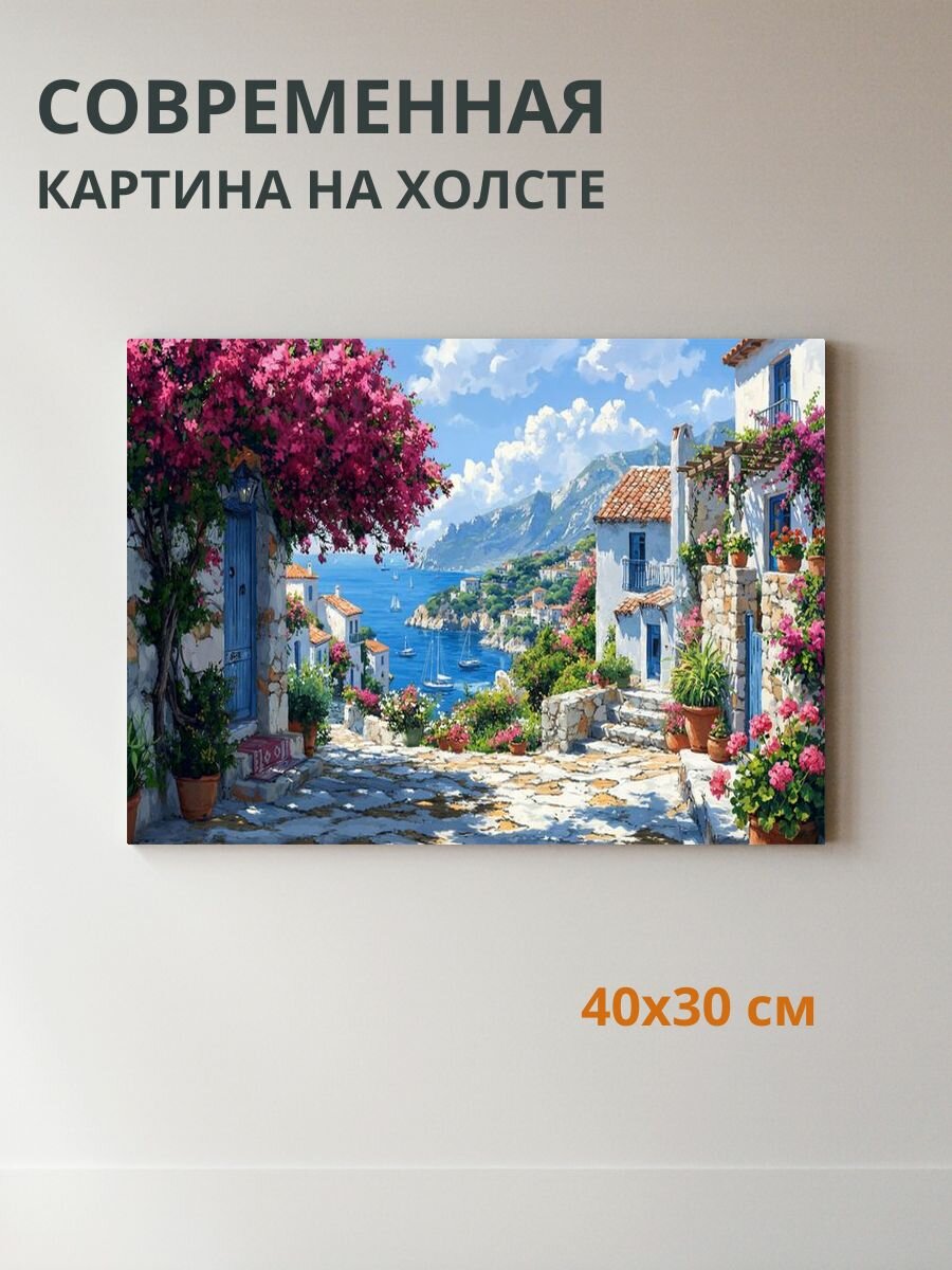 Картина на холсте Пейзаж деревни у моря 40x30 см