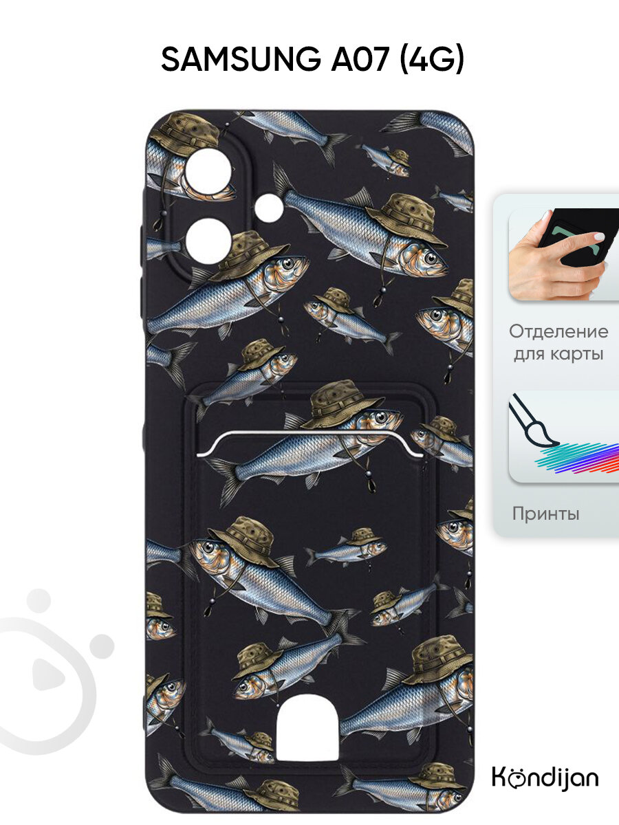 Чехол на Samsung A07 4G (A075F) с карманом, покрытие soft-touch, с защитой камеры, черный с принтом рыбки / Самсунг Галакси А07 А075Ф