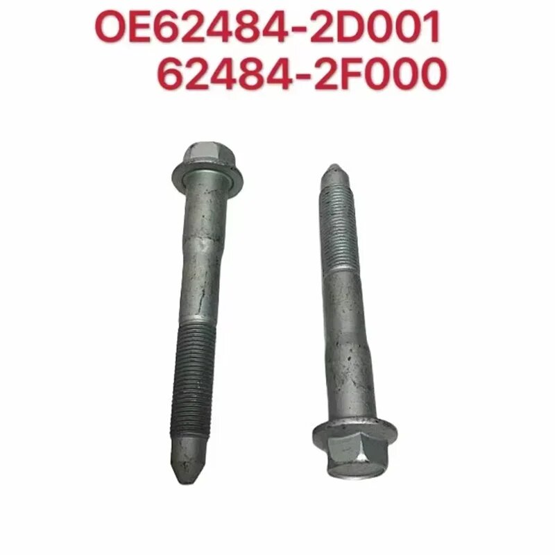 62484-2D001 62484-2F000 624842D001 624842F000 Болт крепления подрамника для Hyundai Elantra Kia Cerato