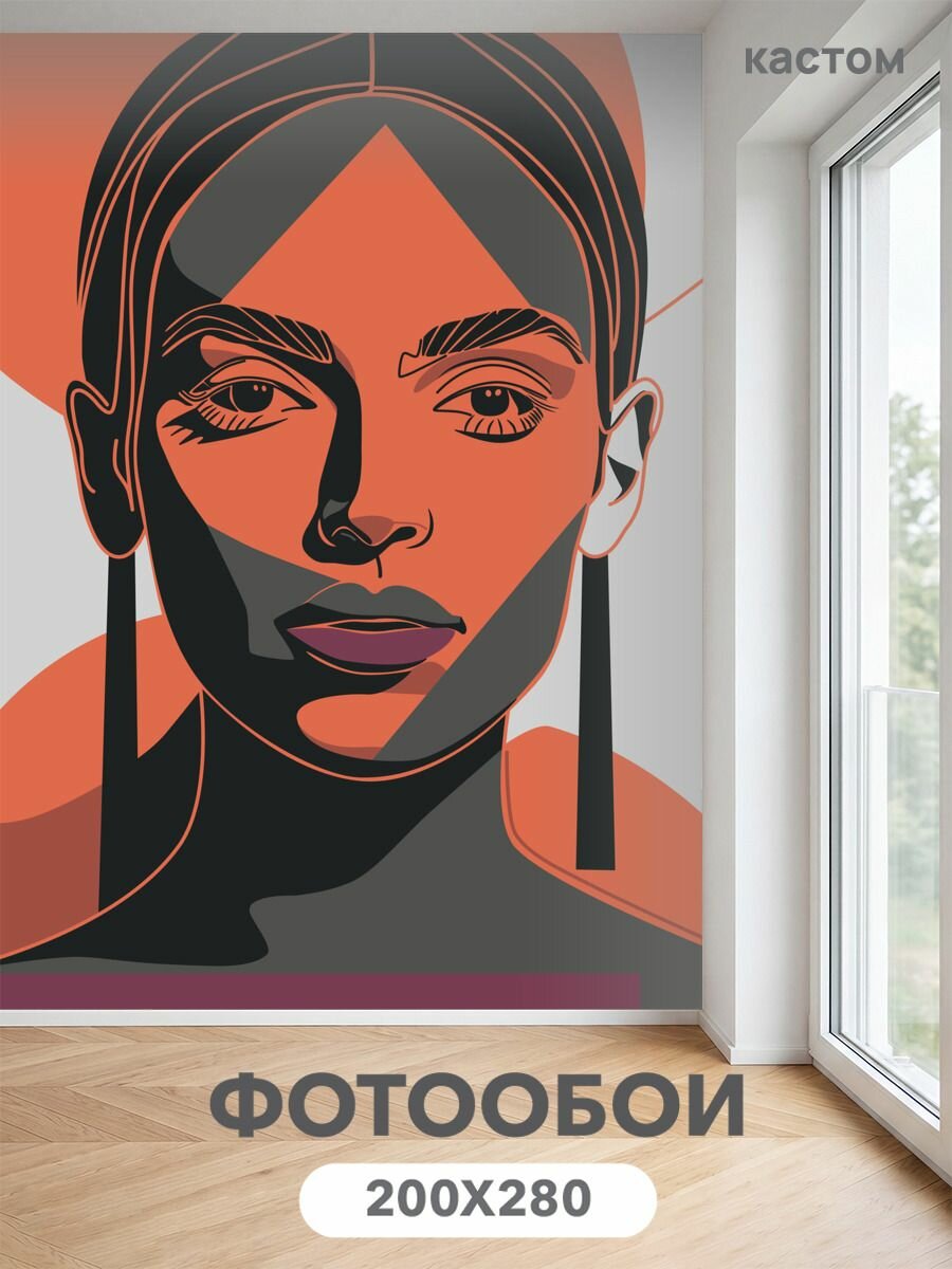 Фотообои на стену флизелиновые 3d Девушка 200х270 см