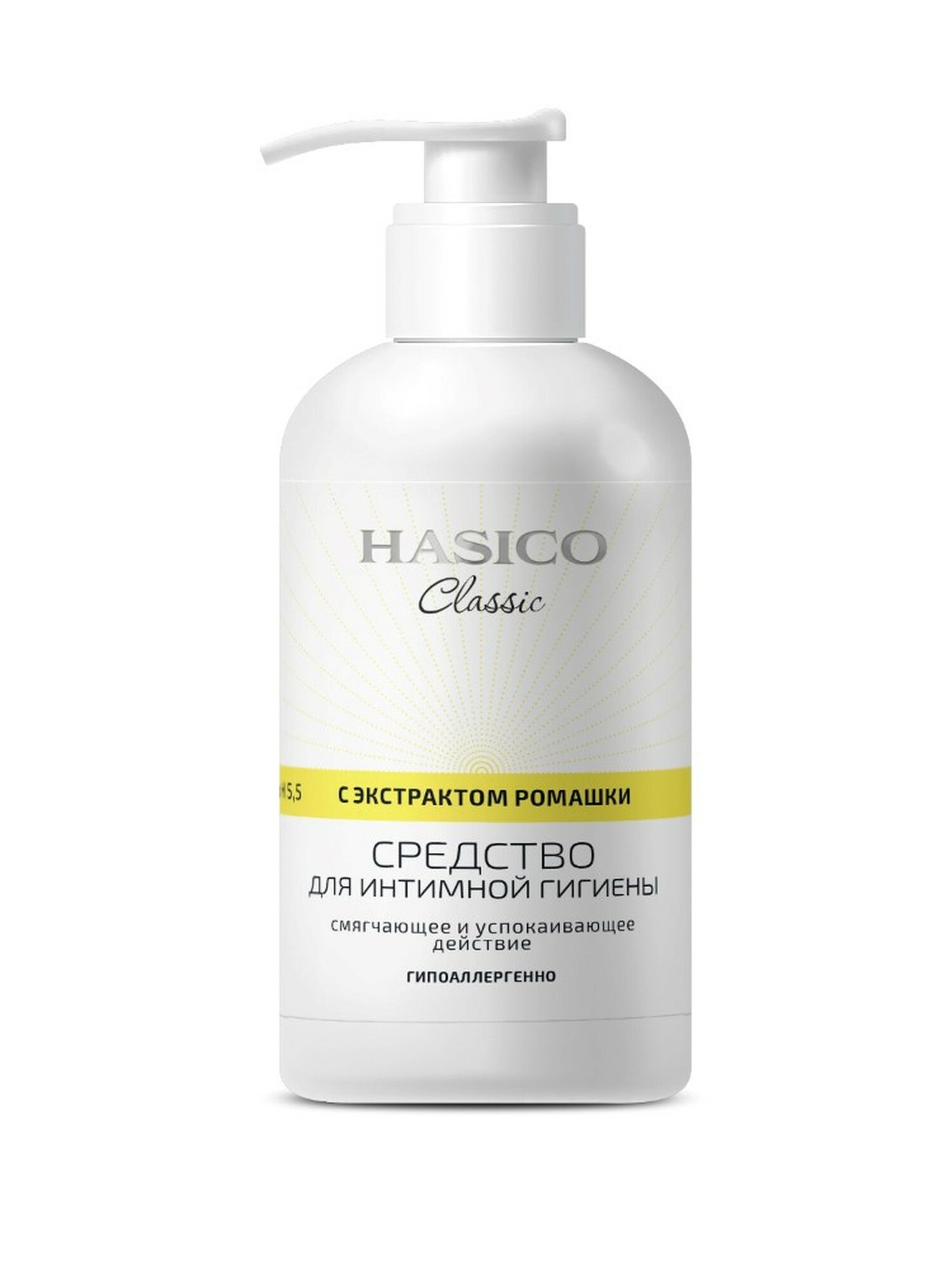 HASICO CLASSIC средство для интимной гигиены С экстрактом ромашки 250МЛ