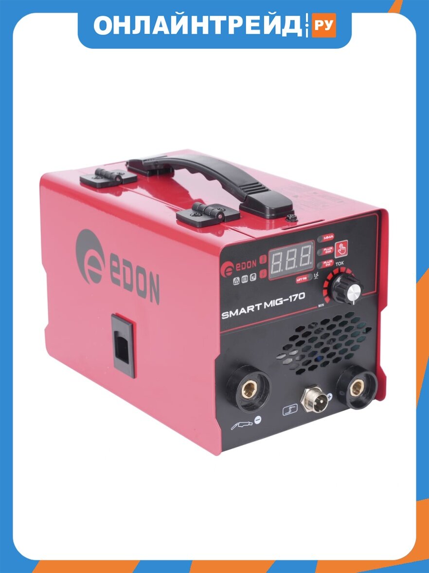 Сварочный аппарат Edon Smart MIG-170 (MIG (FCAW) 50-170A 0.8-1 мм, MMA 20-170A, 2-4 мм. Lift TIG)