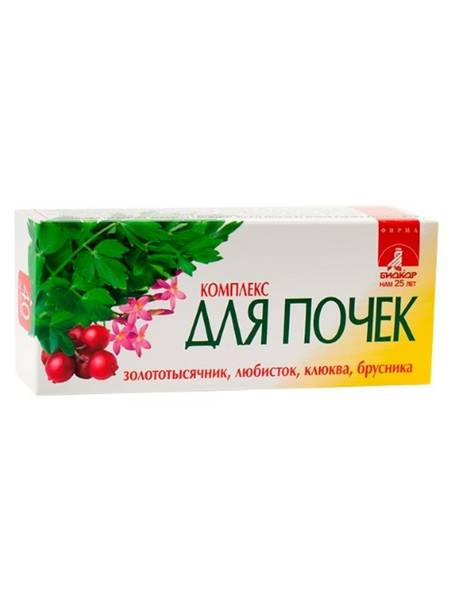 Комплекс для почек биокор N40 драже ПО 0,26Г — Драже массой 0,26 г - 40 шт в уп
