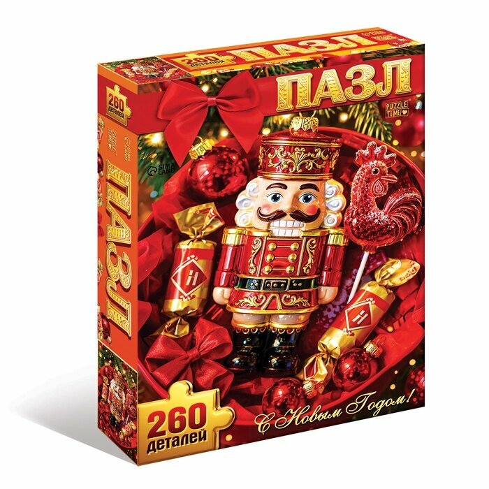 Пазл "Щелкунчик", 260 элементов