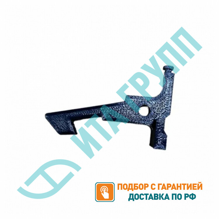 Крючок для стиральной машины Candy, 270107