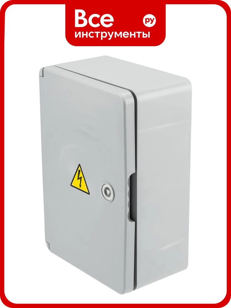Корпус пластиковый REXANT ЩМПп 320х220х130мм, IP65 11-0453