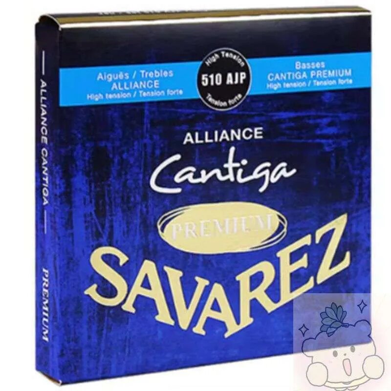 Усиленная версия: Savarez 510AJP (высокая тенсность) струны для гитары