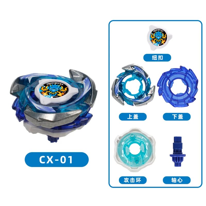 Волчок Beyblade CX-01, Синий