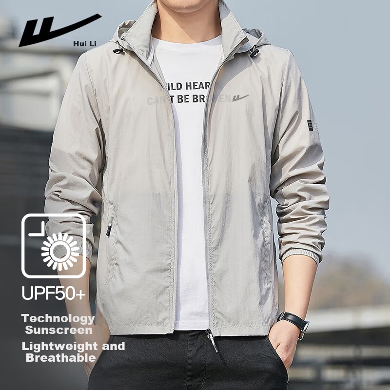 Куртка , размер 50, light blue
