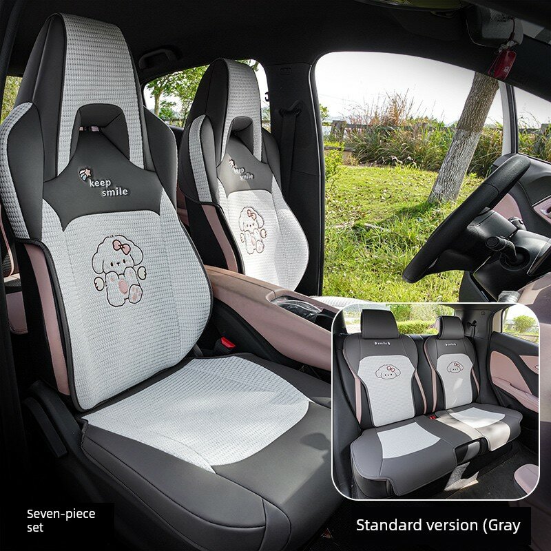 Льняной чехол на сиденье автомобиля BYD Sea Gull, все сезоны, дышащий, стандартная версия, серый