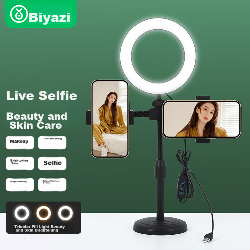BIAZE [Dual-Position with Lights] Mobile Phone Live Streaming Stand, Desktop Fill Light, Beauty Light, Overhead Shooting, Douyin Video Recording, Multifunctional Adjustable Height And Length Phone Mount B50